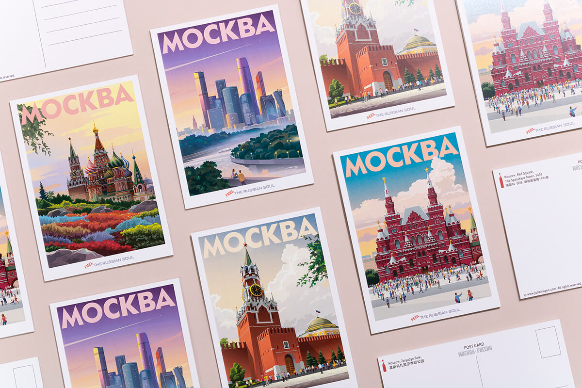 Открытки "Москва". Печать в МДМпринт
