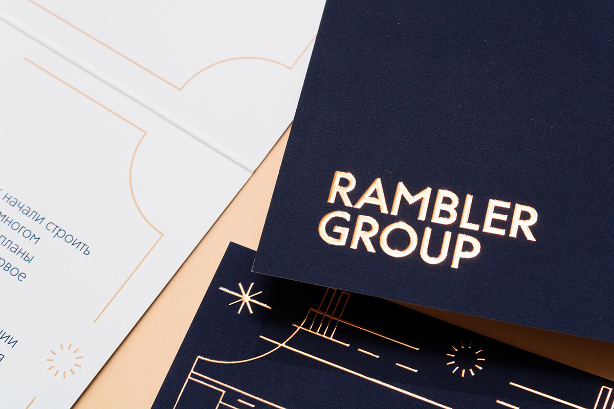 Открытки для Rambler group. Печать в МДМпринт
