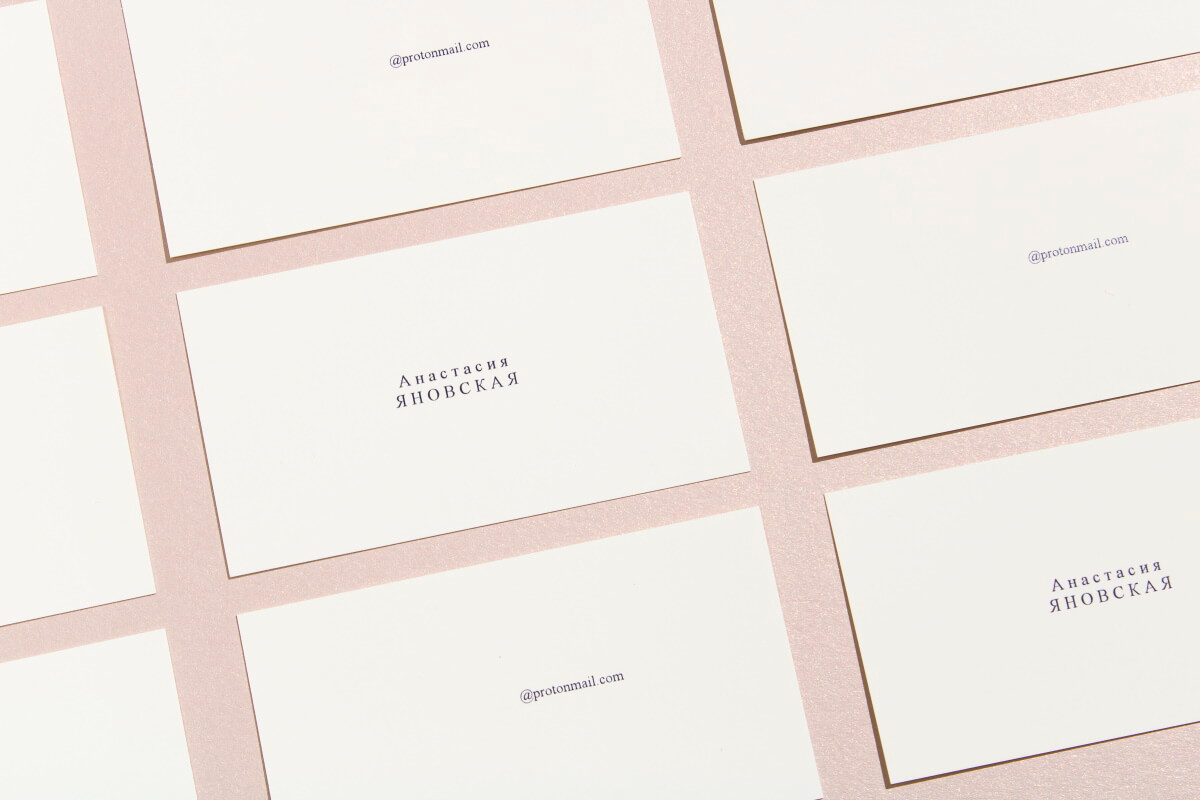 Визитки на Touche Cover. Печать в МДМпринт